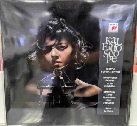 Виниловая пластинка KHATIA BUNIATISHVILI Kaleidoscope