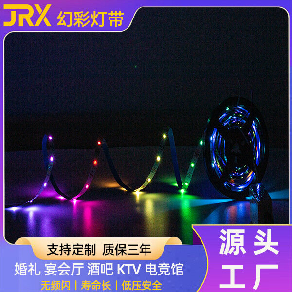 С-образная гибкая светодиодная лента с RGB-эффектом, 60 светодиодов, ширина 6 мм, 12В постоянного тока для неоновой