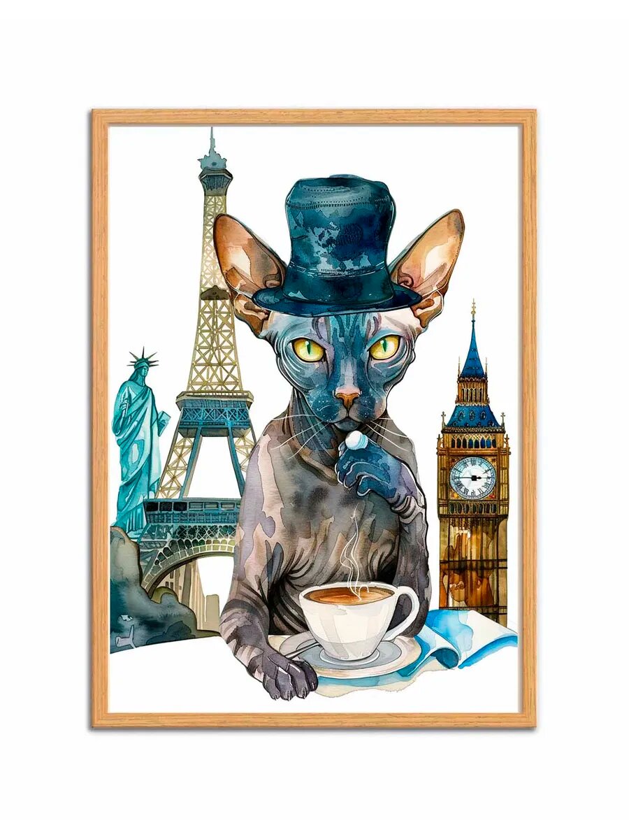 Корниш-Рекс, кот-гангстер, пьет кофе 1, Плакат 30x42см