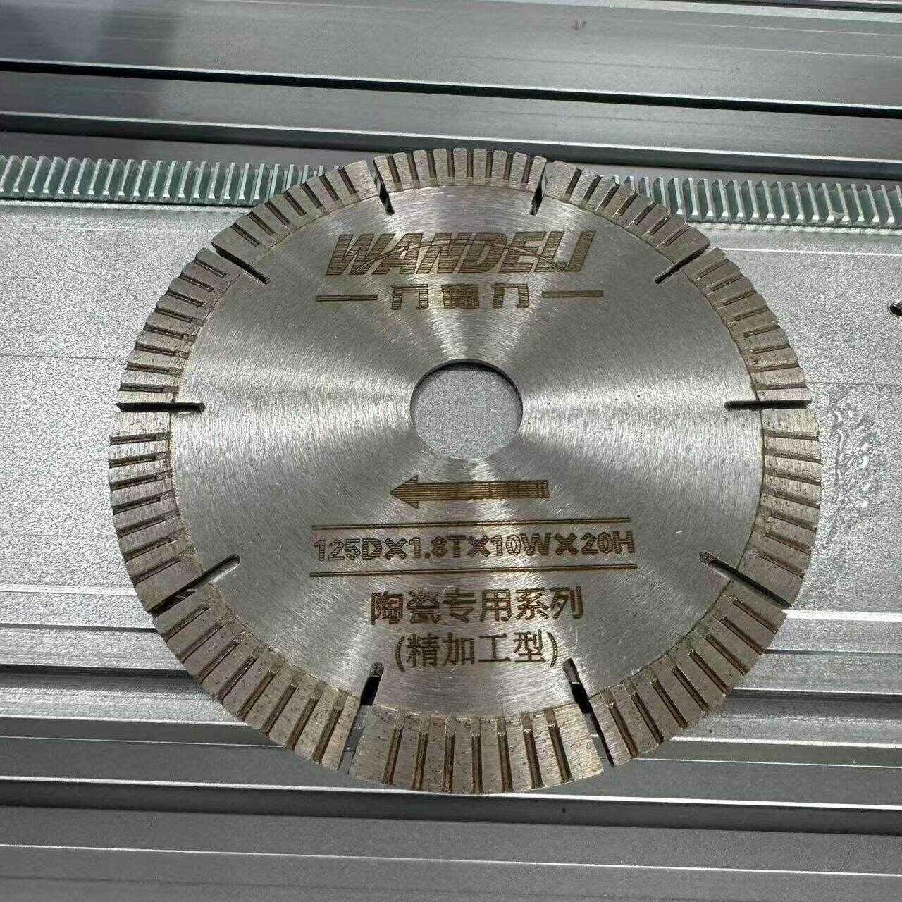 Диск пильный 125 x 1.8; 5 зуб.