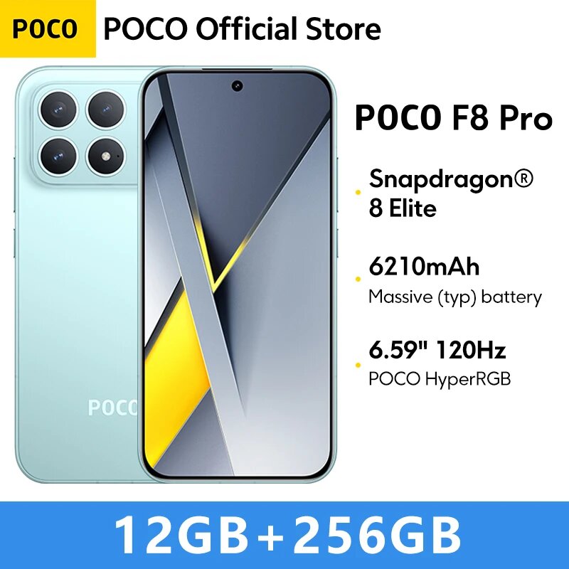 Смартфон Poco F8 Pro, 12/256ГБ, global