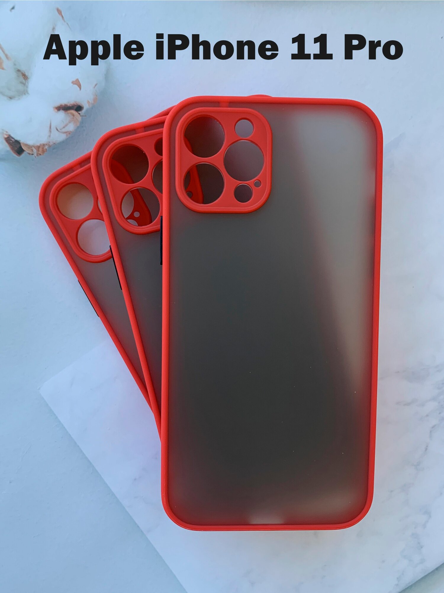 Чехол для iphone 11 pro / айфон 11 про, красный, прозрачный, защита камеры