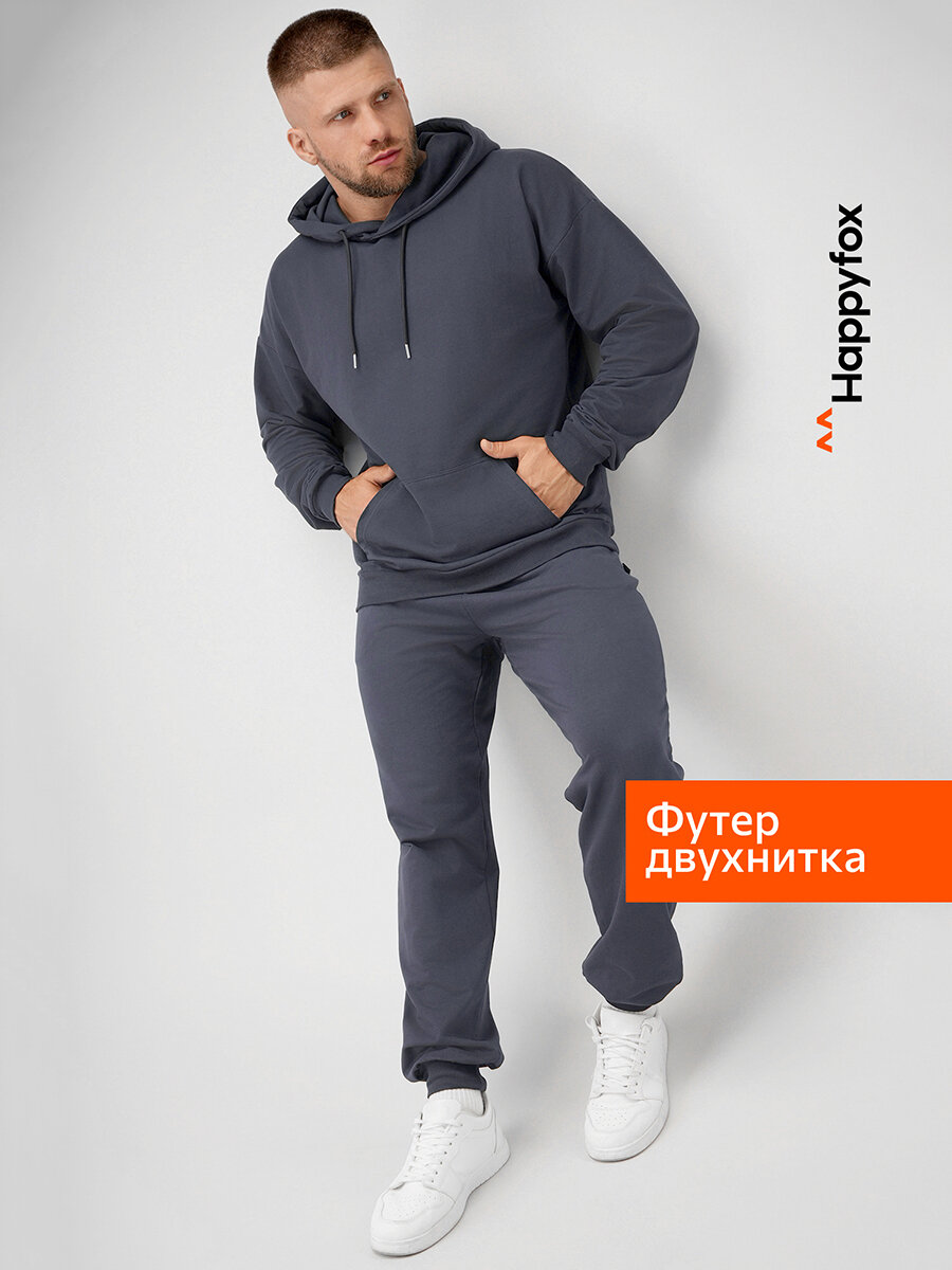 Костюм спортивный Для мужчин