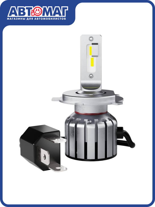 Лампы автомобильные OSRAM Комплект LEDriving H4 15W 12V Р4ЗТ (64193DWBRT-2HFB)SPK), OS64193DWBRT-2HFB