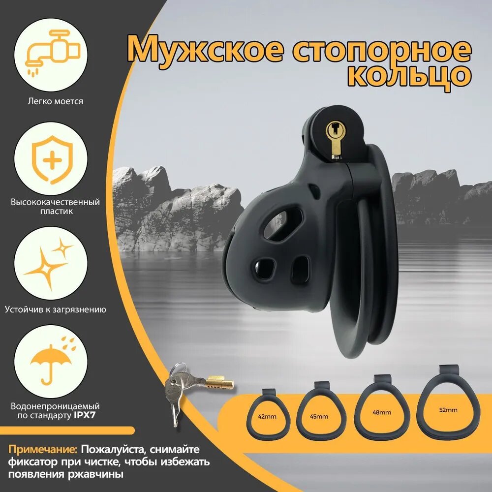 Насадки, удлинители эротические, 3.5см