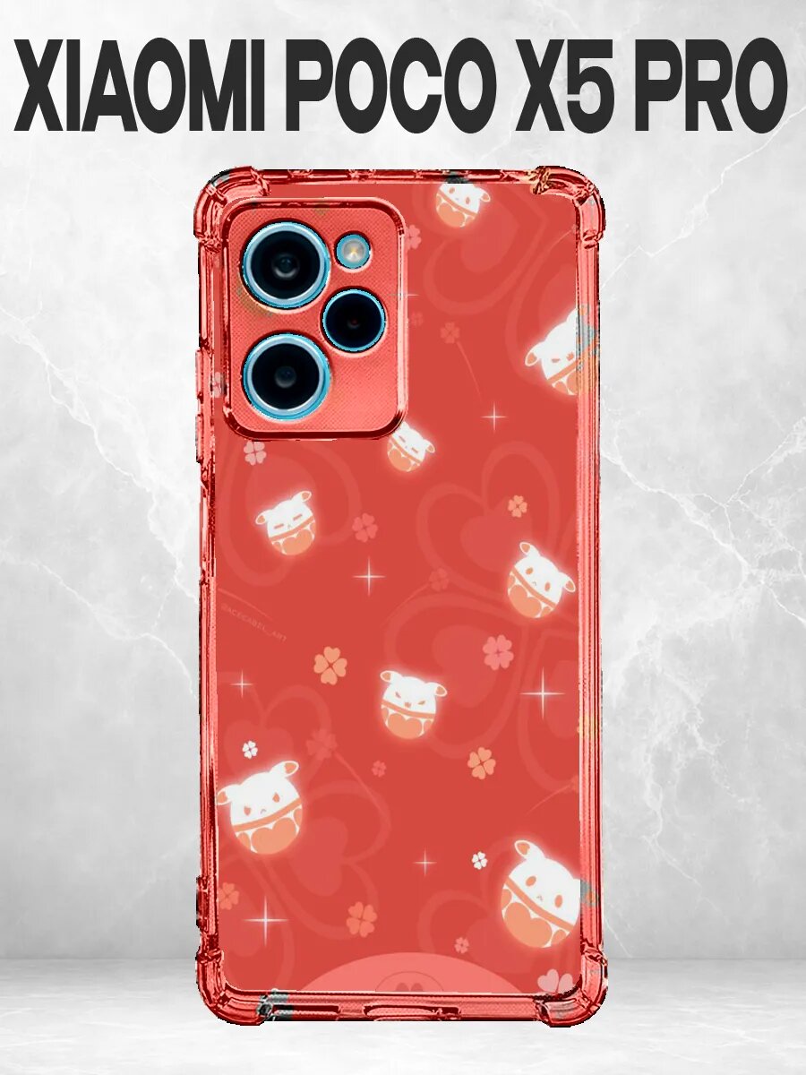 Чехол на Xiaomi Poco X5 Pro 5G чиби кли геншин