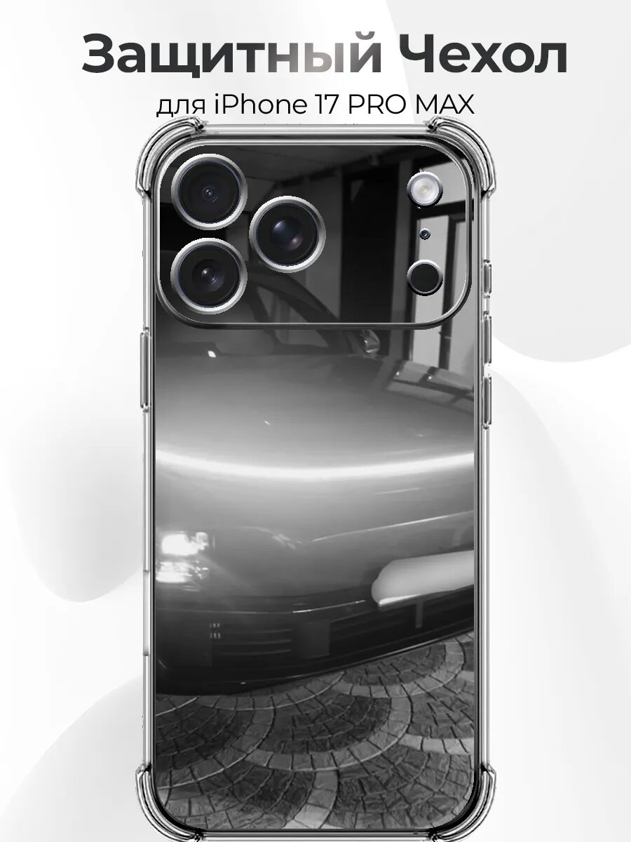 IPhone 17 Pro Max Li Auto L9 чёрный белый
