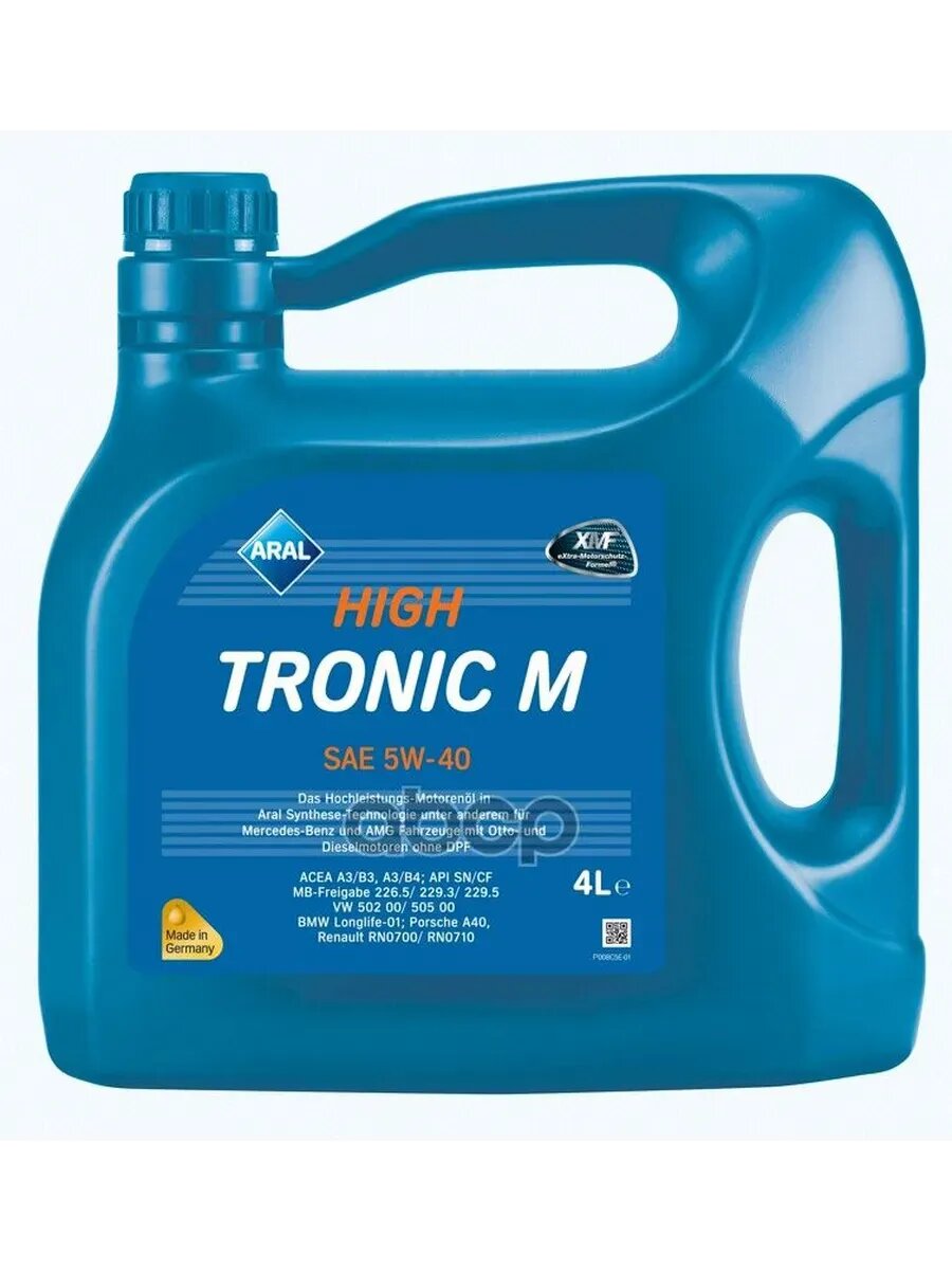 ARAL Мотор. Hightronic M 5W-40 Synt (4 Л.)