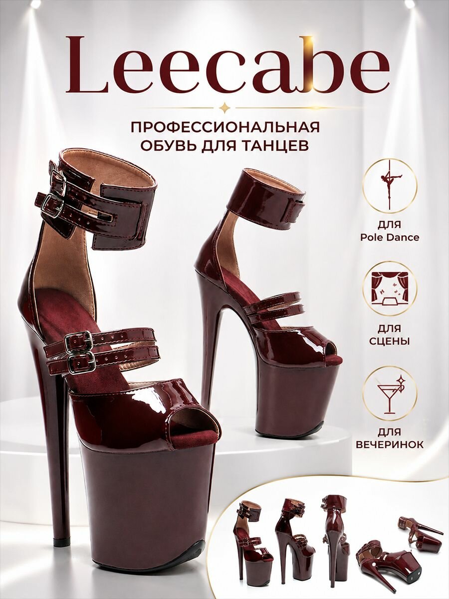 Туфли для танцев