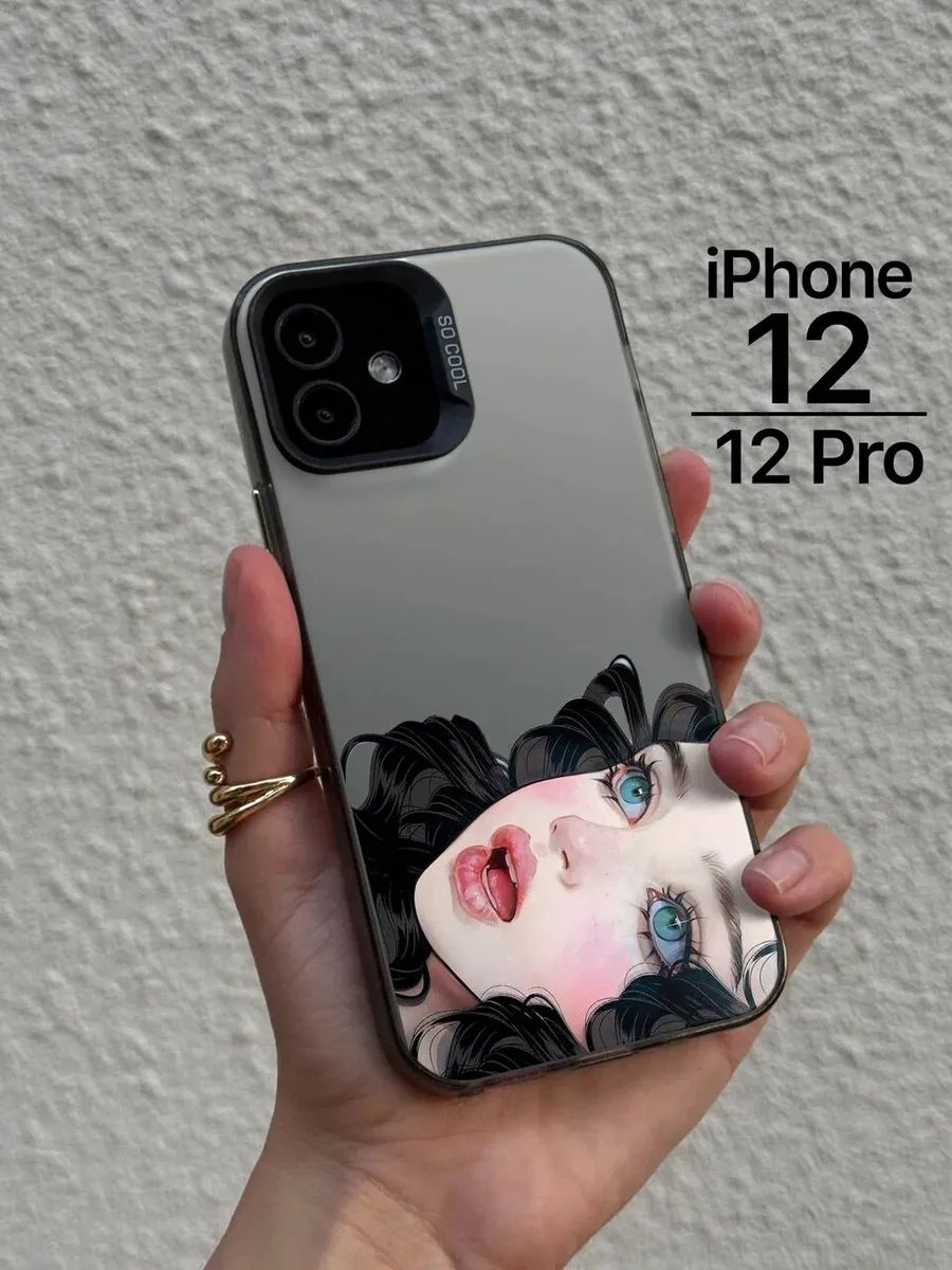 Чехол на iPhone 12 12 Pro женский