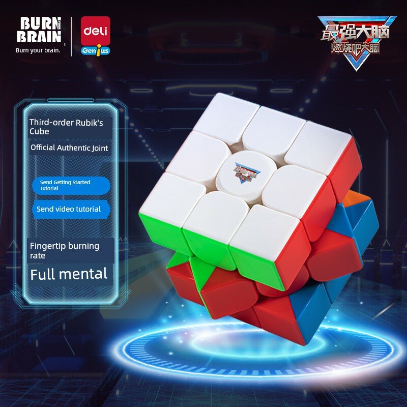 Официальный лицензионный кубик Рубика 3x3 Brain Power гладкий однотонный с видеоуроком и буклетом