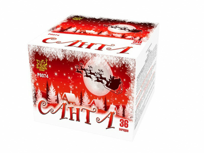 Батарея салютов Санта (0.8" х 36 залпов) + в подарок бенгальские огни