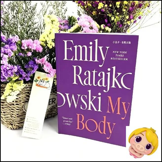 My Body: Эссе Эмили Ратаковски, бестселлер NYT, мягкая обложка, английский язык, формат 145x200, возрастное ограничение