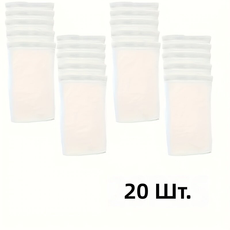Сетчатые фильтрующие мешки для скиммера бассейна, 20 шт, для сбора мусора, для стационарных и каркасных бассейнов