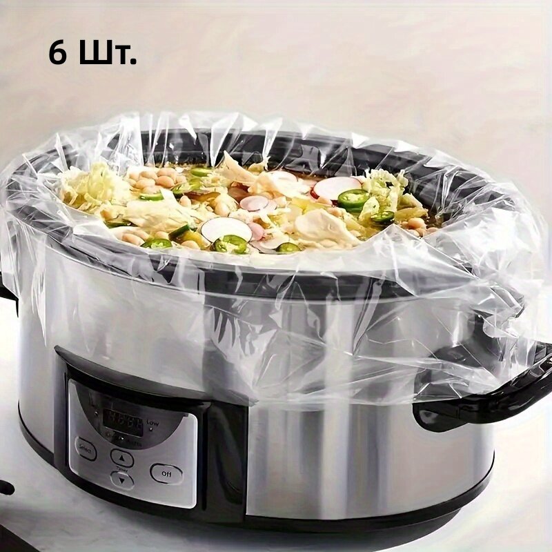 Пакеты для готовки 6 шт, размер 15,0 x 23,0 дюйма, объем 3–8 л, с усиленной пищевой нейлоновой подкладкой, герметичные, легко моются, для духовок, мультиварок и плит, для супов и рагу