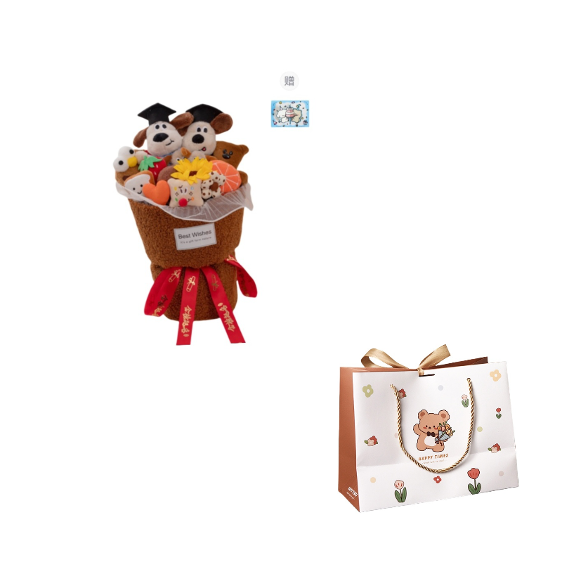 Подарочная сумка-букет унисекс BANLI "Выпускник", Luxury Bachelor's Cap Style (Comes with Cake Puppy Greeting Card)