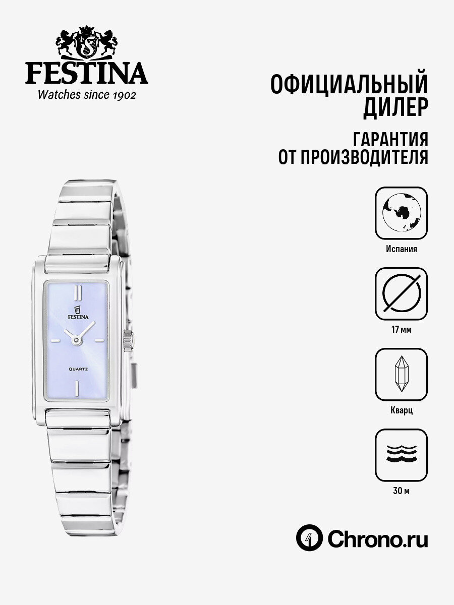  FESTINA Mademoiselle
