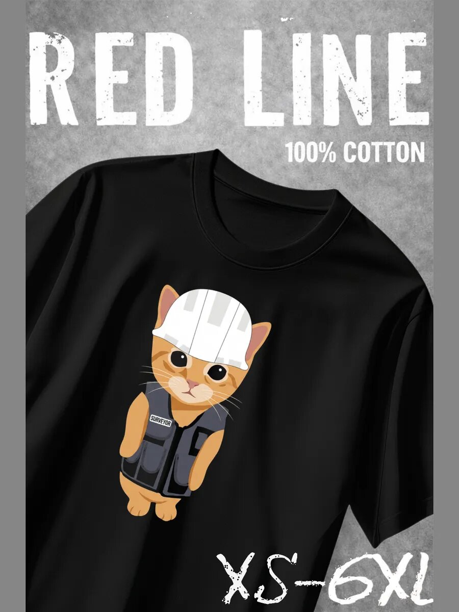 Футболка Red Line