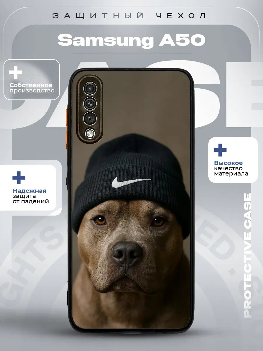 Чехол на Samsung A50 с принтом питбуль