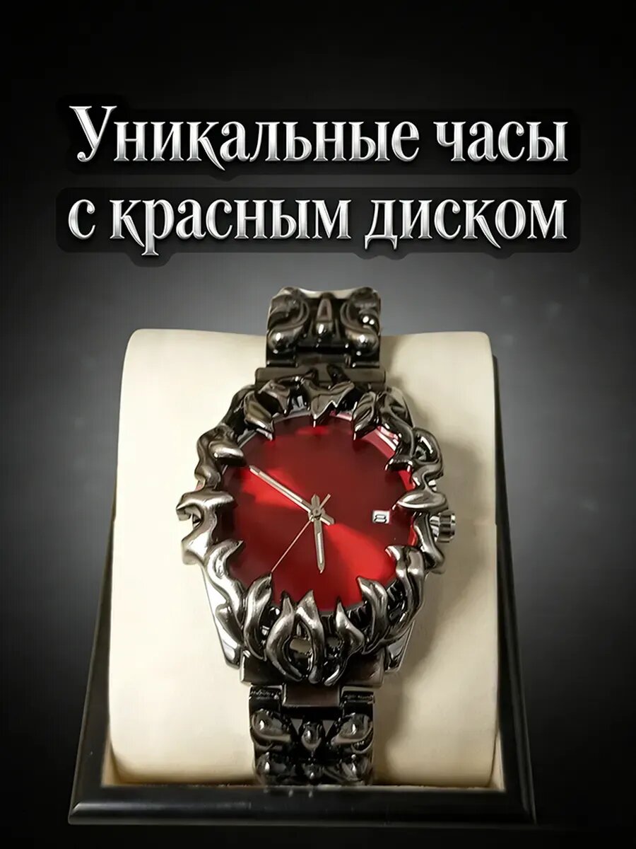 Часы Alabaster 9 Mike Archive Алабастер