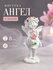 Фигурка ангел