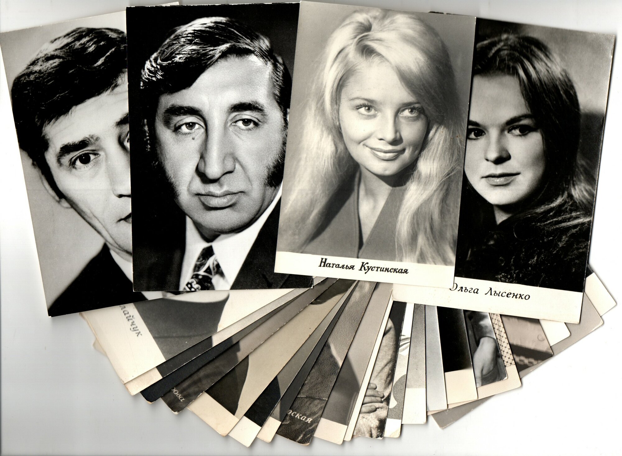 №84 Открытки Артисты и актёры СССР 1960–1970-е г. 25 штук. Чёрно-белые, чистые, без повторов