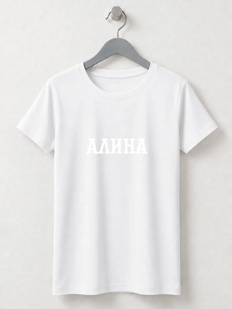 Футболка
