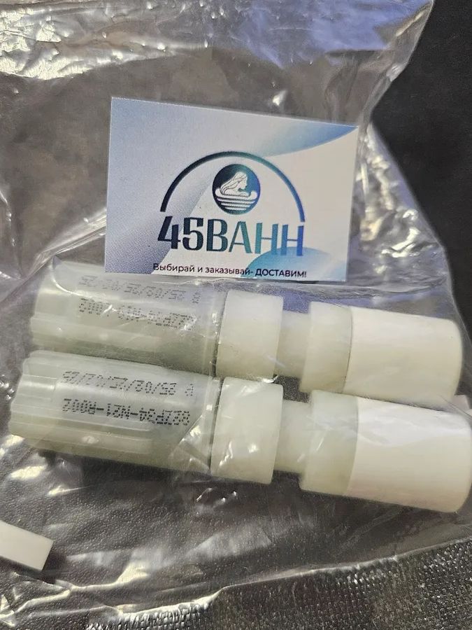 Микролифт для сиденья унитаза Ideal Standard EW04167- Connect до 2019г Ограничители для сидения для унитаза, тип 18MM