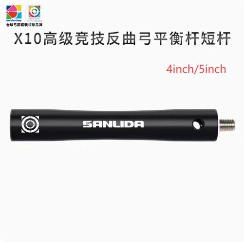 Стабилизатор Sanlida X10 черный 4"5" 4inch