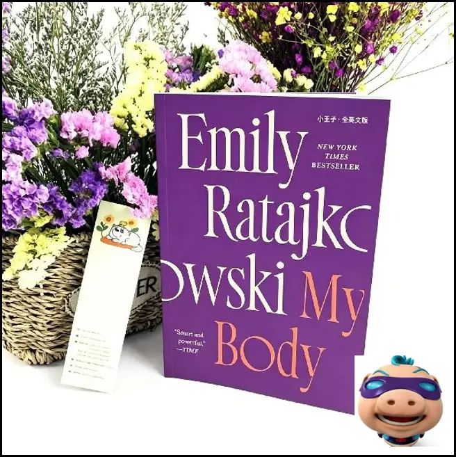 My Body Эмили Ратайковски, сборник эссе, мягкая обложка, английский язык, бестселлер NYT, формат 145x200 мм