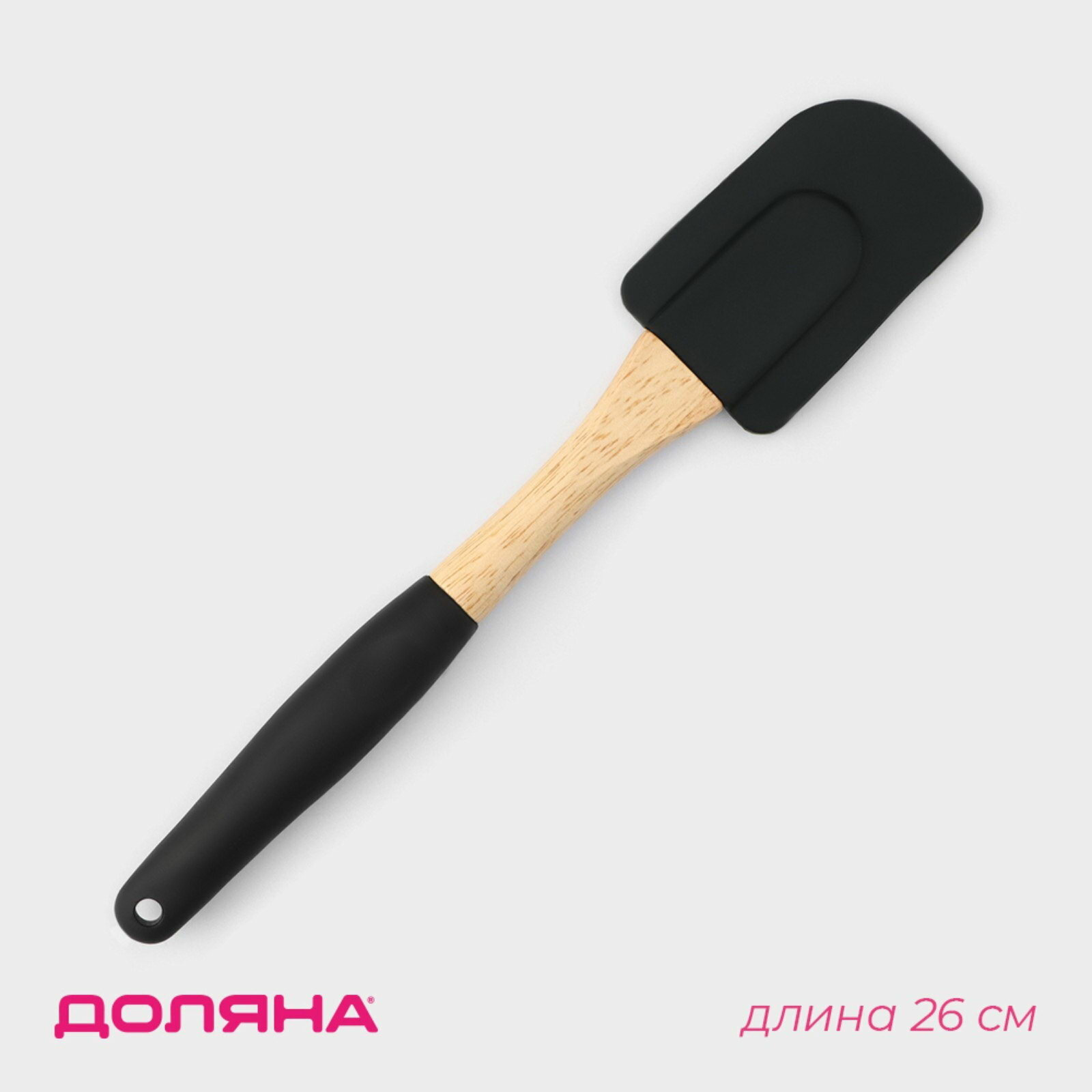 Лопатка Доляна "Макота", 26x5 см черный/бежевый, цвет: бежевый
