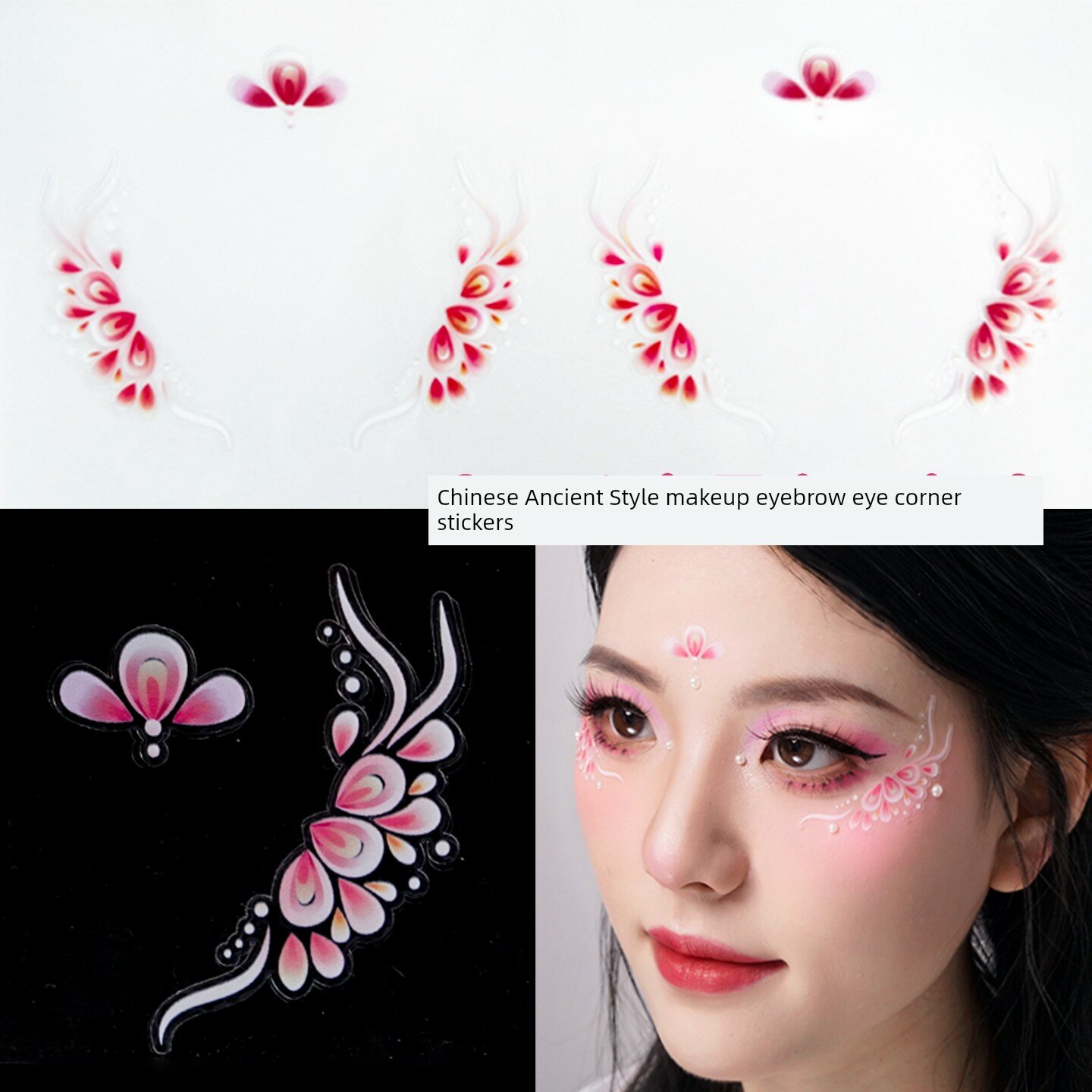 Лицевые наклейки Han Mei Zhu Xue для лба и глаз, 1 лист с 2 дизайнами, без клея, нанесение напрямую