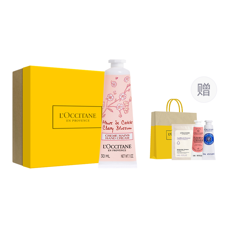 Уход за руками LOCCITANE