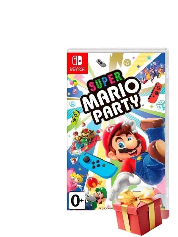 Игра Super Mario Party (Картридж для Nintendo Switch, Русская версия)