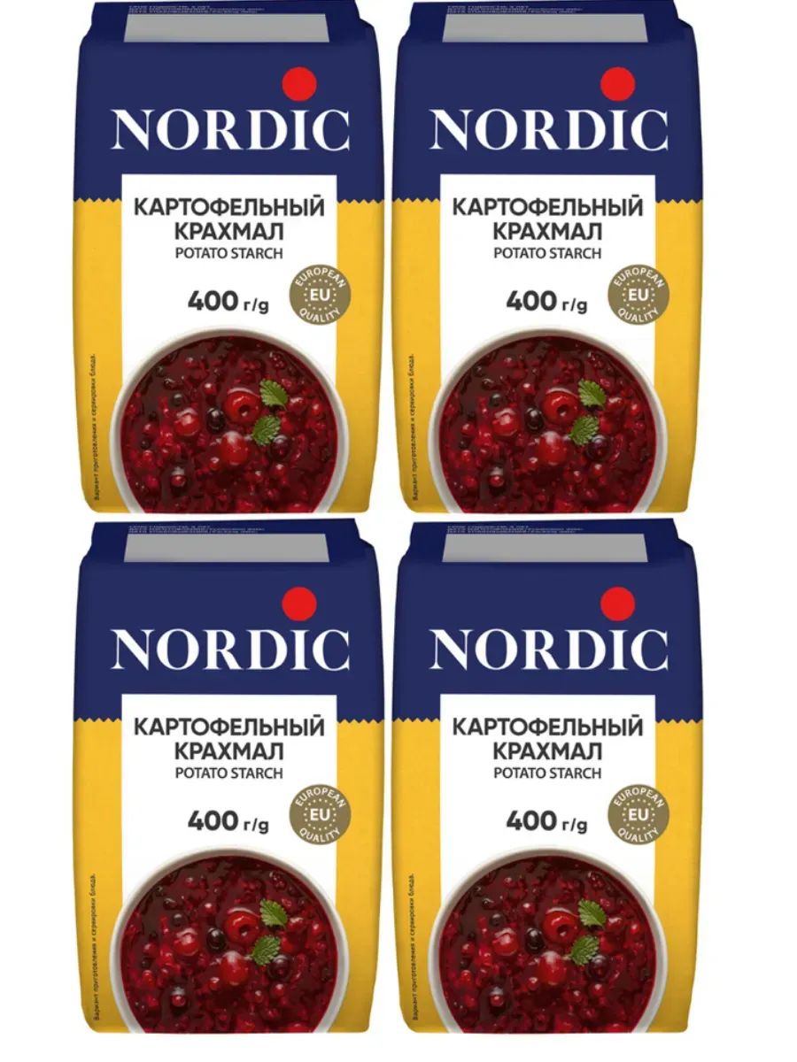 Крахмал 4 пачки по 400 грамм, 1600 гр картофельный