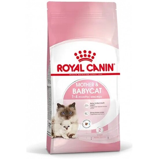 Корм для котят, беременных и лактирующих кошек Royal Canin Mother & Babycat 2кг