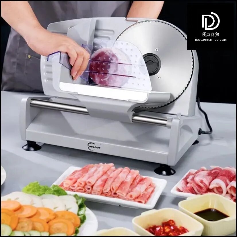 Электрический слайсер для премиальной нарезки мяса, колбасы, сыра и овощей