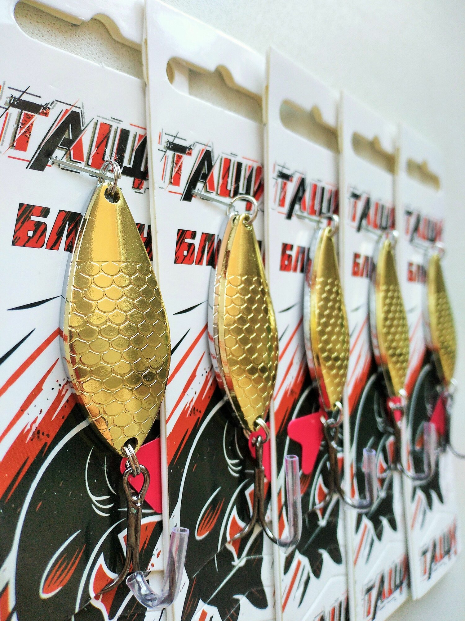 5 ШТ. Набор Блесен тащи! Золотисто - Серебристых Двойных / Шумовых по 20 гр.