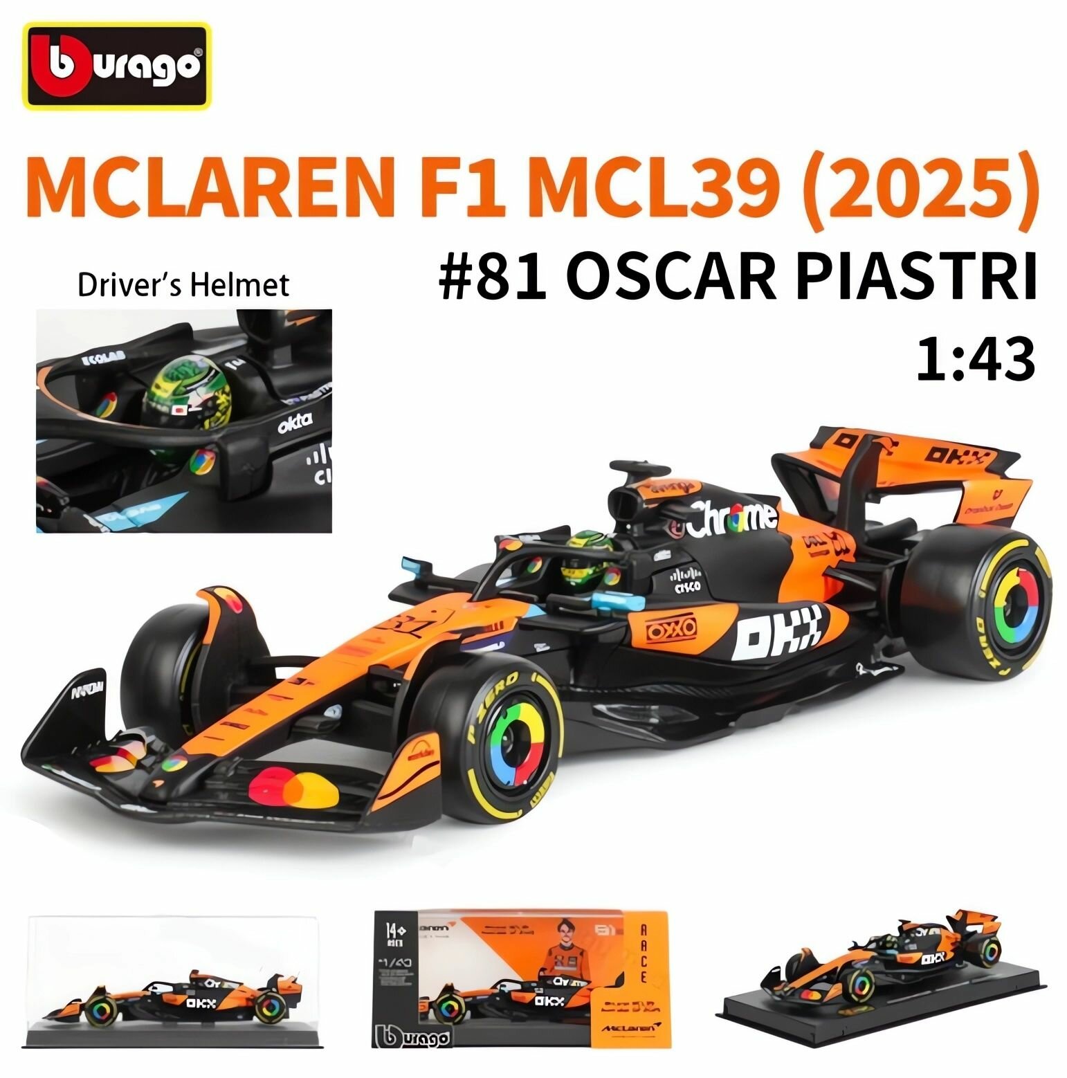 Коллекционная премиум модель "Bburago" болида "Макларен" Оскар Пиастри (Пластиковый бокс, шлем пилота "McLaren MCL39" №81) Формула-1, сезон 2025 г. Масштаб 1:43