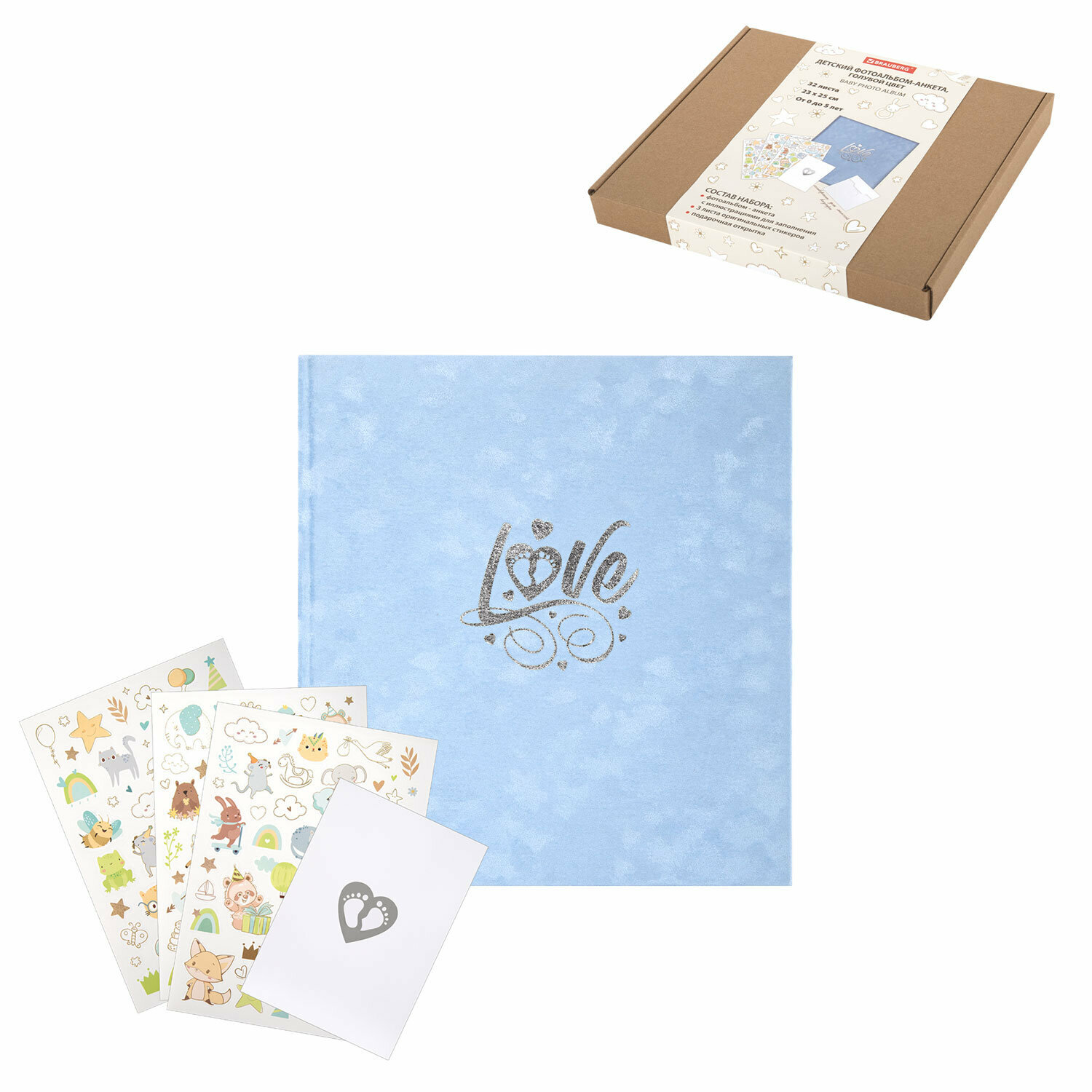 Brauberg Фотоальбом-анкета детский 23х25 см 32 листа голубой бархат 391420