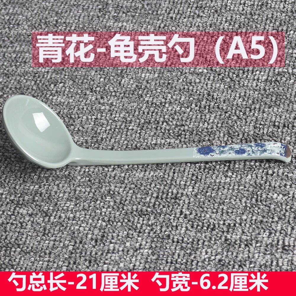 Меламиновая ложка A5 с цветочным рисунком и дизайном черепахи, 20 шт. в упаковке