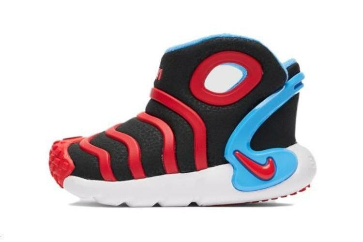 Кроссовки Dynamo Go Boot
