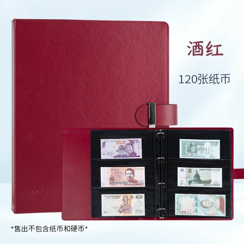 Новый кожаный альбом для коллекции монет, бумажных денег, памятных и старинных монет, книга с большой вместимостью для хранения.