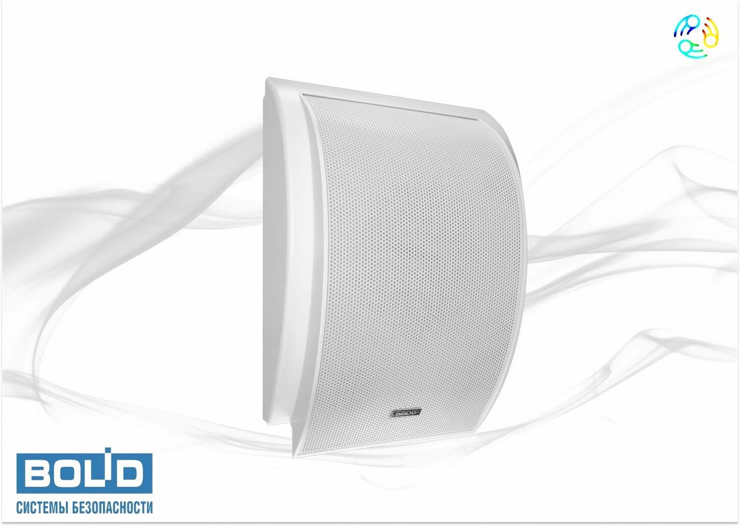 Оповещатель речевой Болид ОПР-С106.1, накладное крепление, IP41, белый