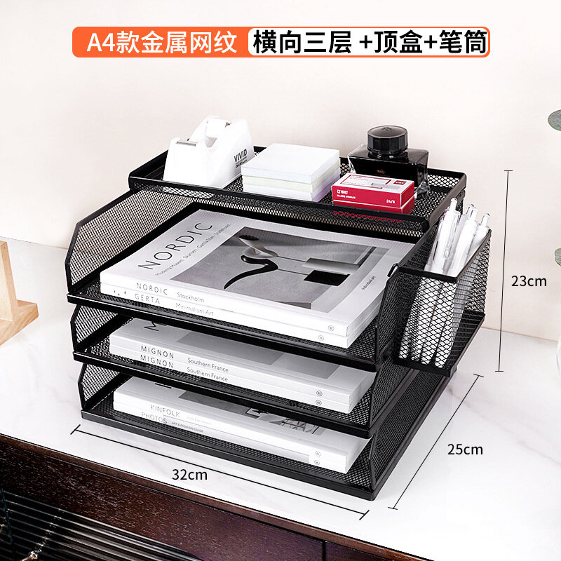 Настольный металлический лоток для документов, выдвижной офисный сетчатый стеллаж для хранения формата А4, многоуровневая система классификации и организации документов и файлов.