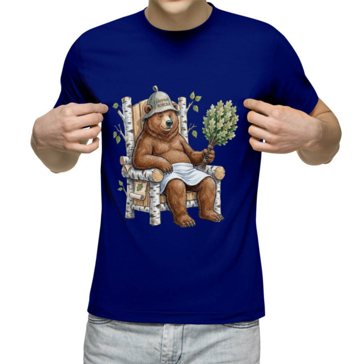 Мужская футболка «Банные войска» (синий, XL)