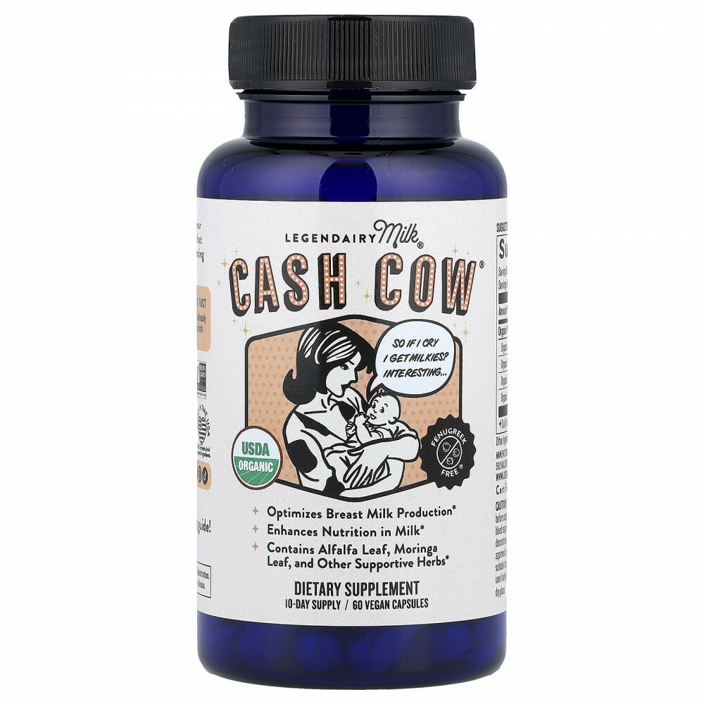 Legendairy Milk, Cash Cow®, 60 веганских капсул