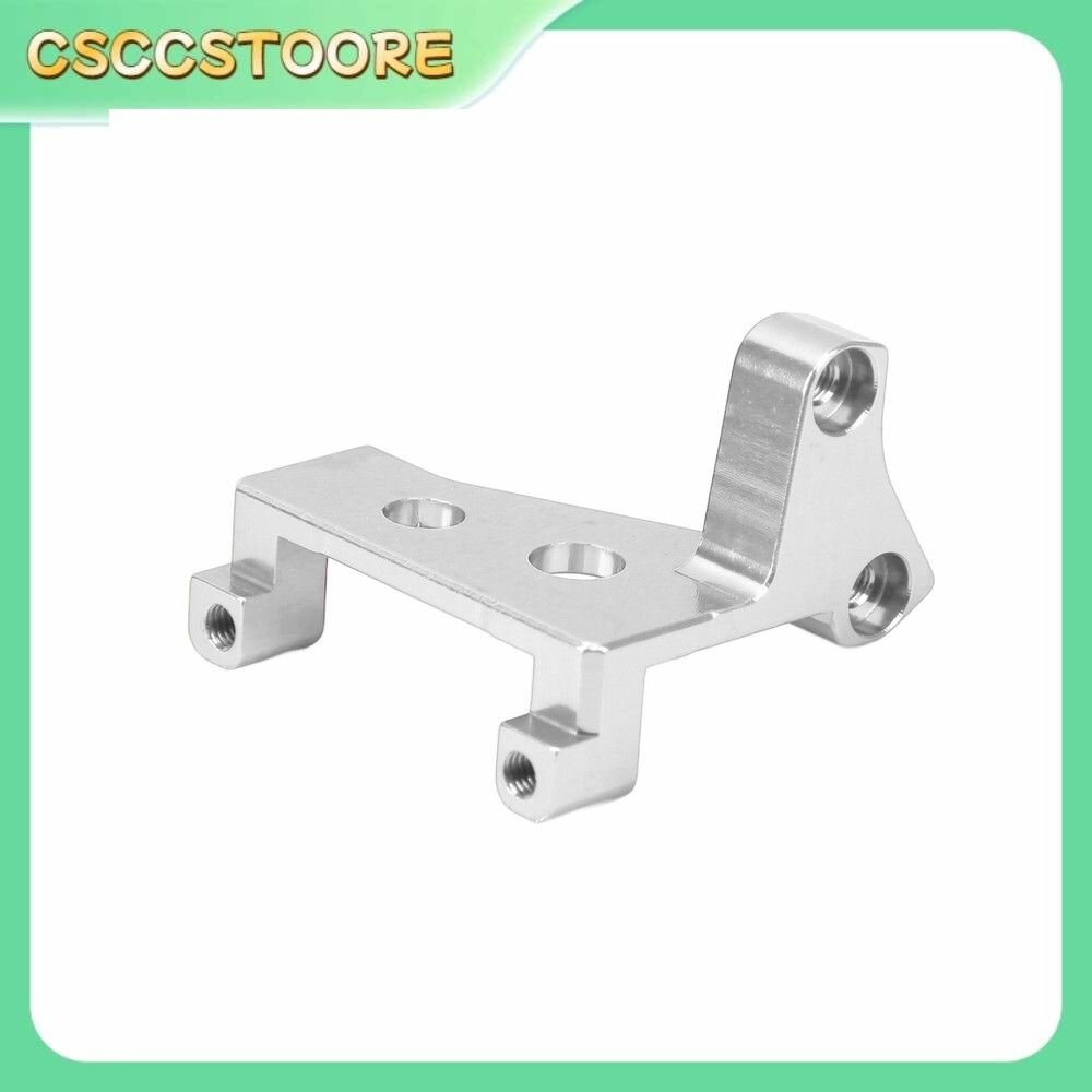 Крепление Сервопривода для Traxxas 1/10 (серебристый)