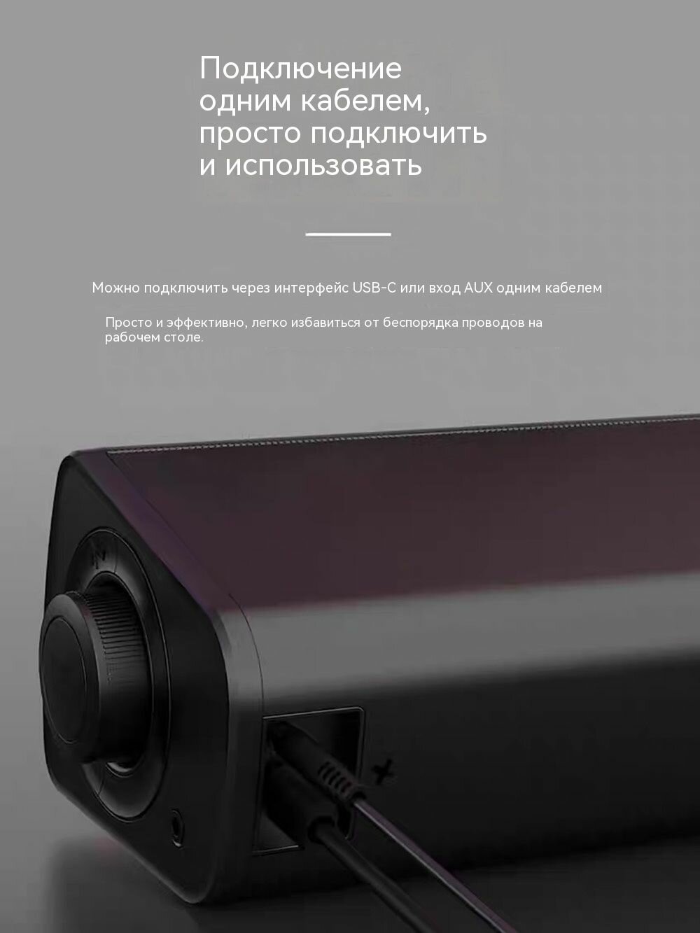 Компьютерная акустика — фото 1
