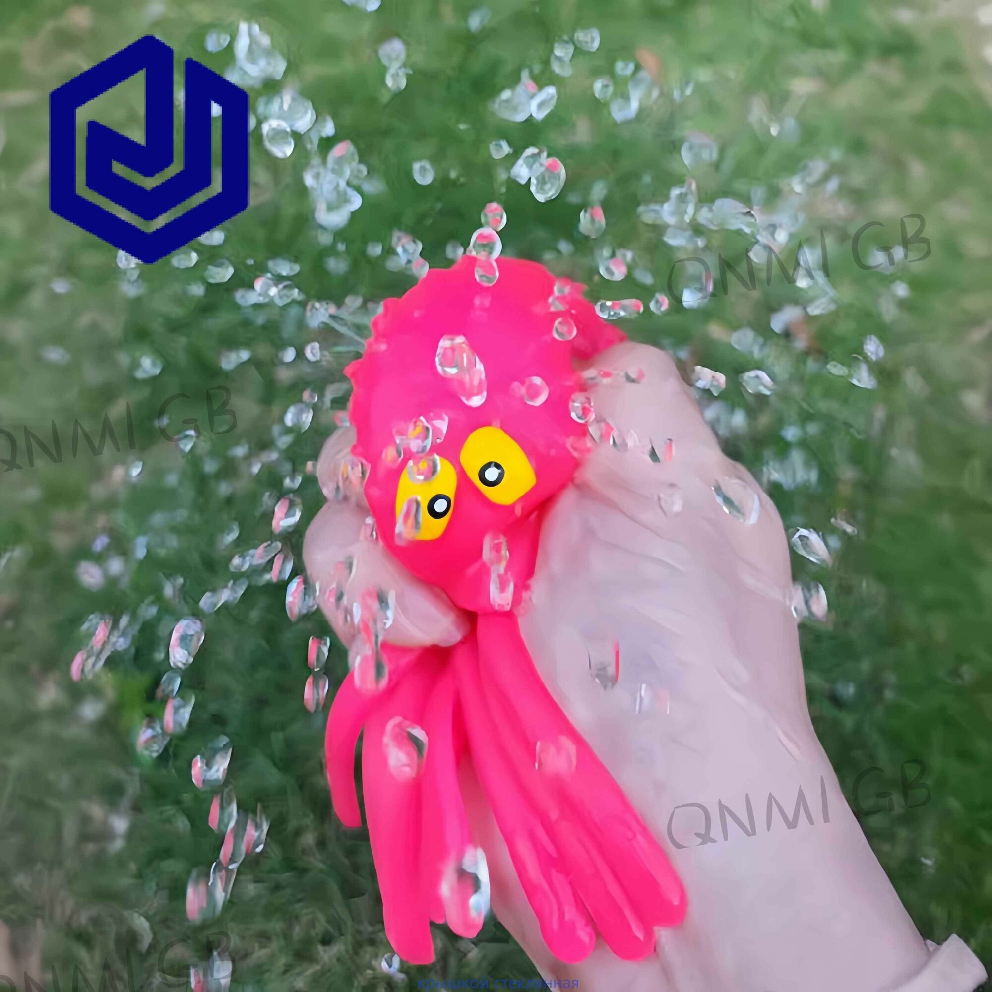 Игрушка для ваннойr — фото 1
